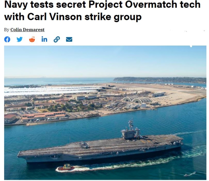 АҚШ ҳарбий-денгиз кучлари Project Overmatch махфий технологиясини ...