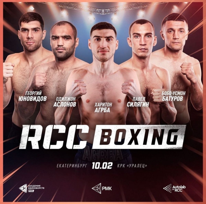 Uch nafar o‘zbekistonlik bokschilar Rossiyada jang qiladi