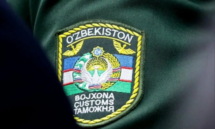 Bojxona qo‘mitasi raisi 5 nafar xodimini tergov organlariga topshirdi