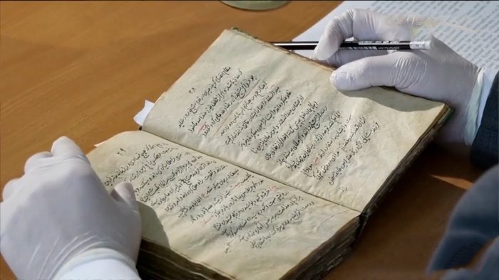 “O‘zbekiston qo‘lyozma merosida tarixiy shaxslar” kitobi nashr etildi