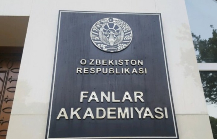 Фанлар академияси академиглари 16 нафарга кўпайди