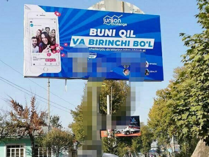 Reklamada davlat tili talablarini buzganlik uchun jarima belgilanadi