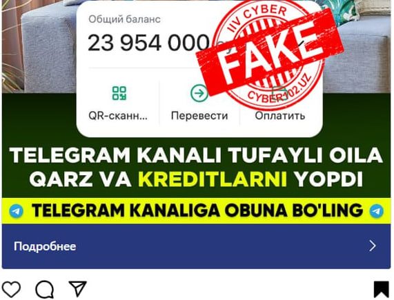 Ogoh bo‘ling Feyk! "Telegram kanali tufayli oila qarz va kreditlarini ...