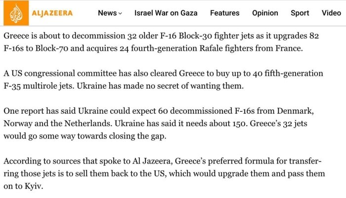 Gresiya AQShga modernizasiya qilish va Ukrainaga topshirish uchun 32 ta ...